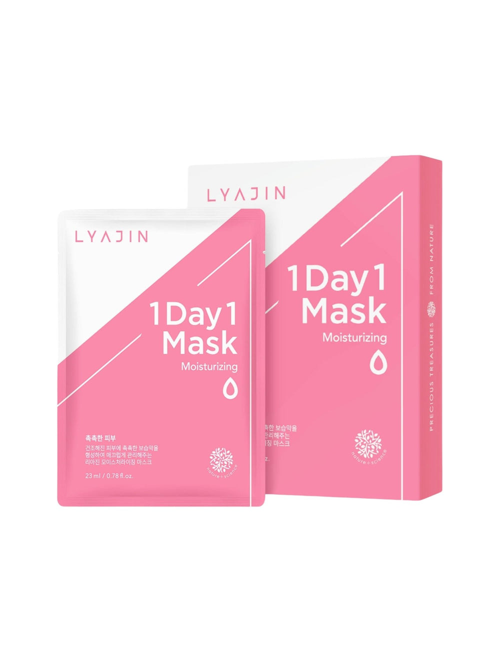 LYAJIN 1 Day 1 Mask – Daily Hydrating & Soothing Sheet Mask for ...